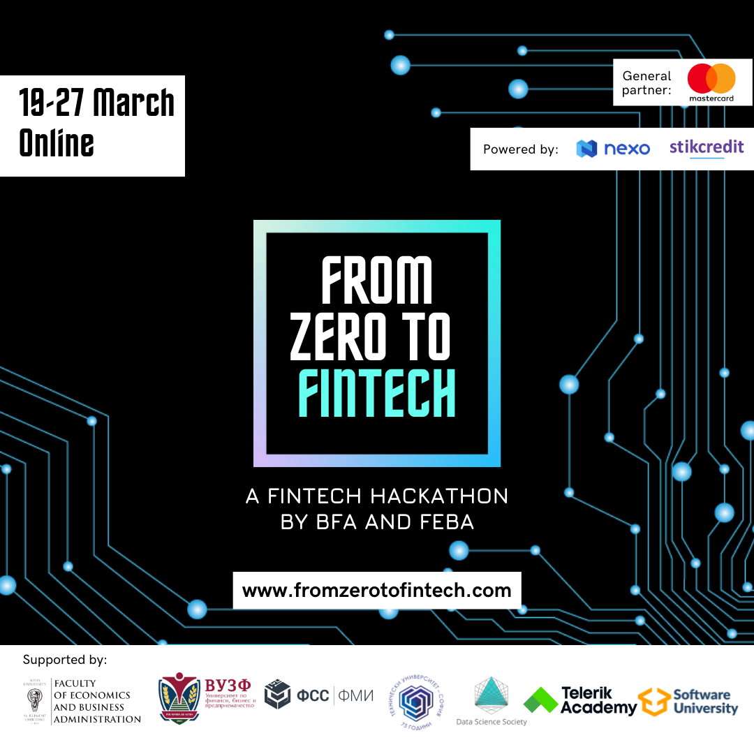 StikCredit подкрепя финтех хакатона From Zero to Fintech